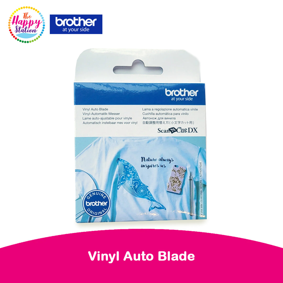 BROTHER | Vinyl Auto Blade | The Happy Station | Philippines