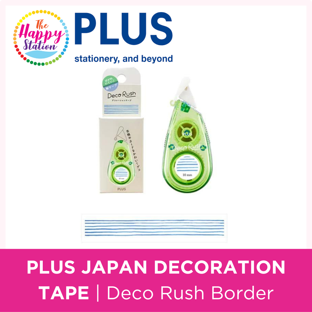 PLUS JAPAN | Decoration Tape, Deco Rush Border | The Happy Station ...