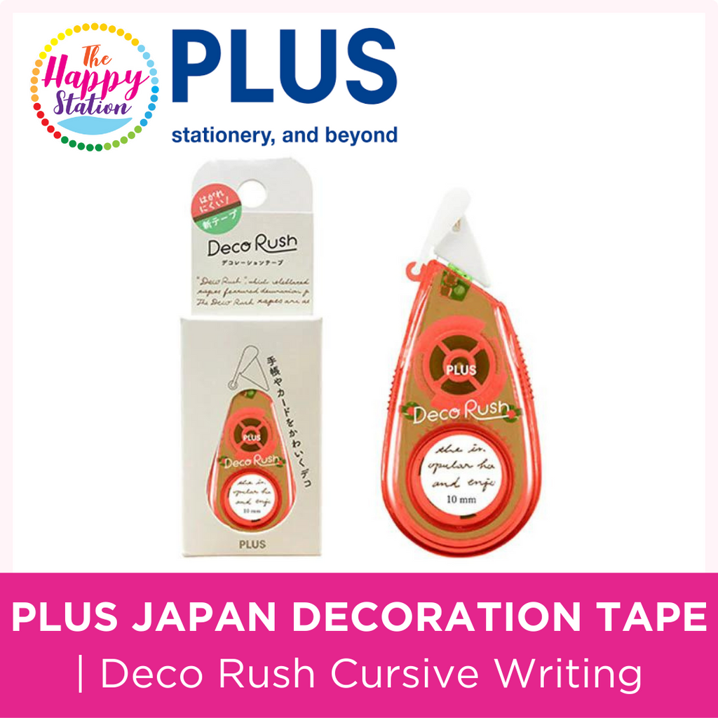 PLUS JAPAN | Decoration Tape, Deco Rush Cursive Writing | The Happy ...